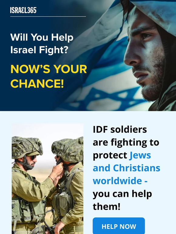 Israel365: The IDF Needs Your Help! | Milled
