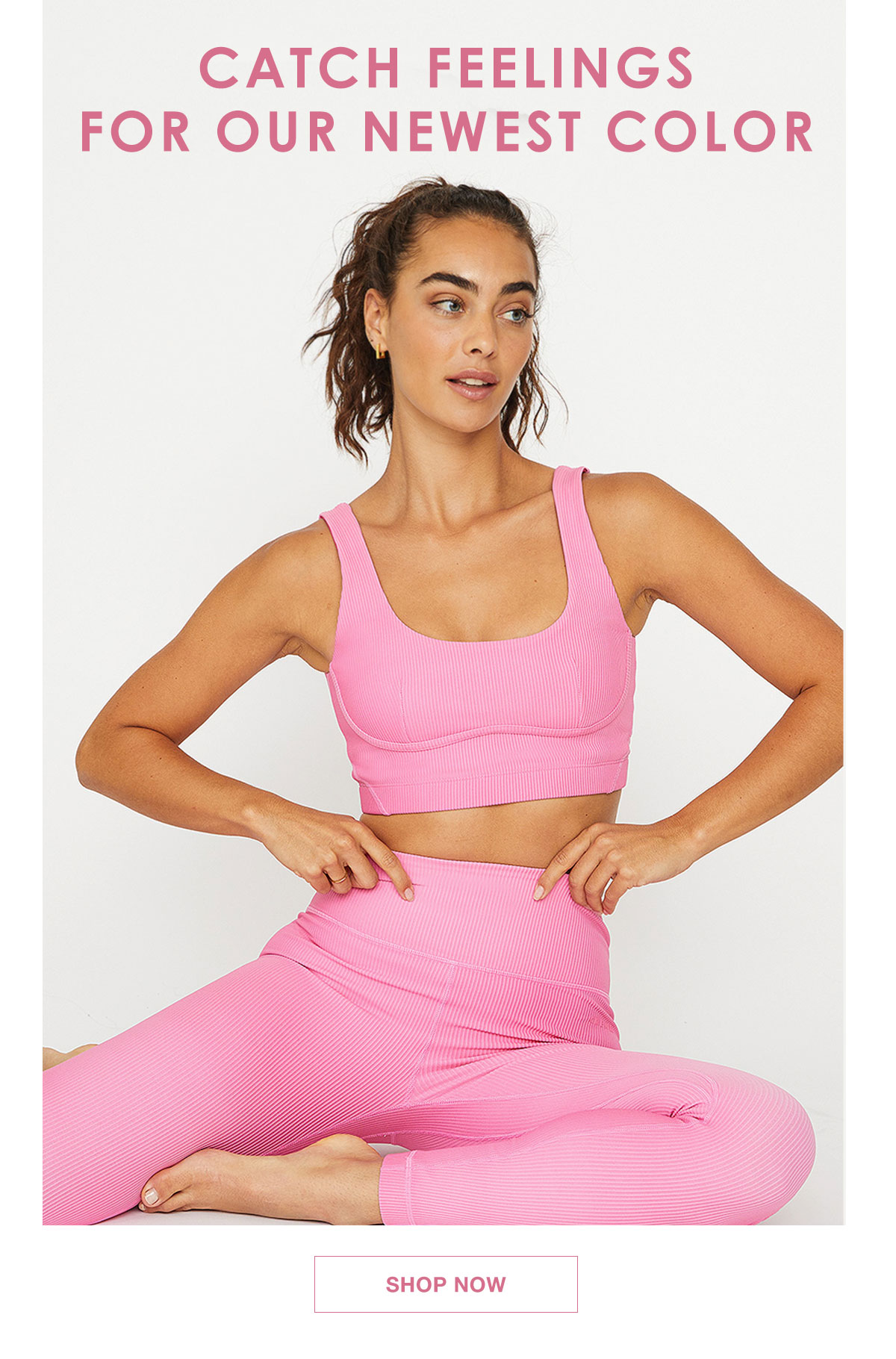 Cream Athletics: the color of the season has arrived | Milled