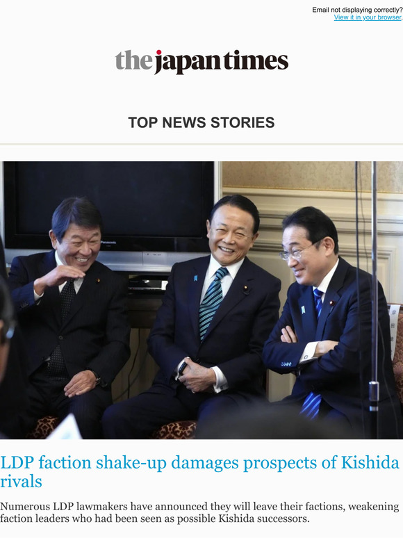 The Japan Times: Today's top news: LDP faction shake-up damages ...