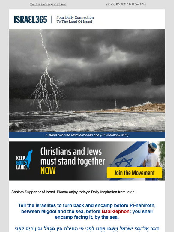 The Israel Bible: The Baal-Zephon Plan: Egypt’s final lesson | Milled