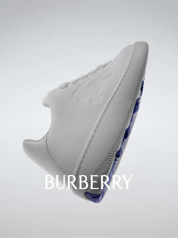 Burberry: Box sneakers | Milled