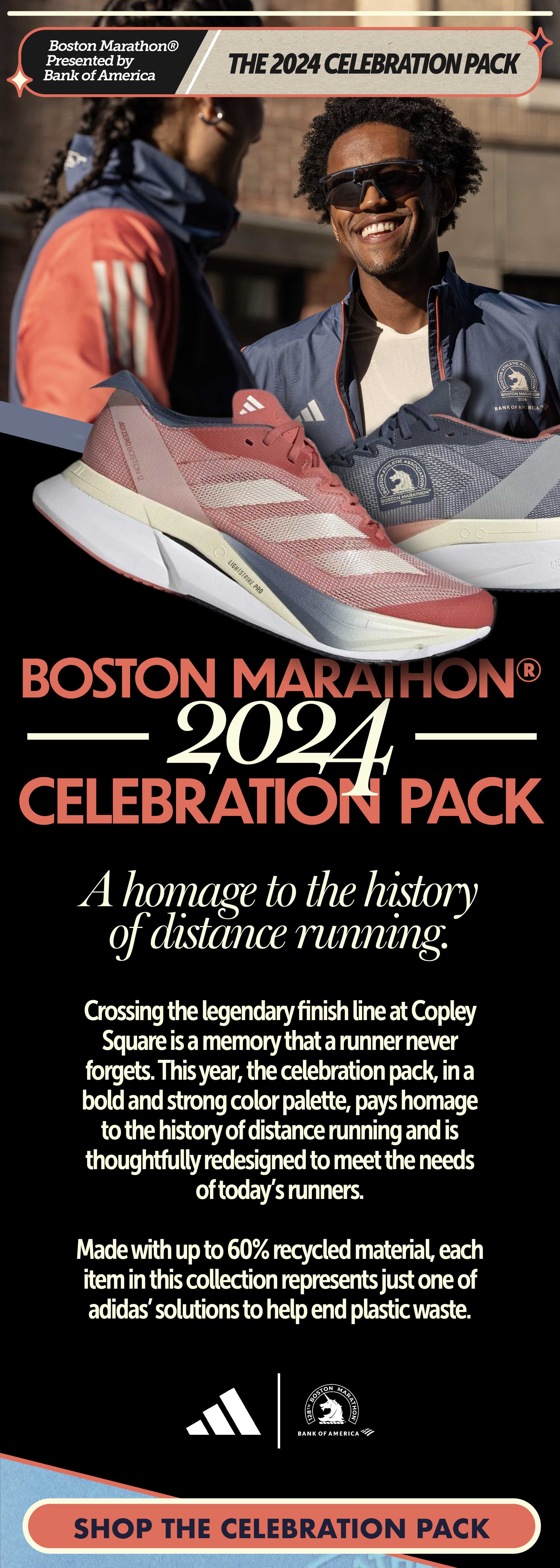 Marathon Sports: 💙💪 The 2024 Boston Marathon® Collection. | Milled