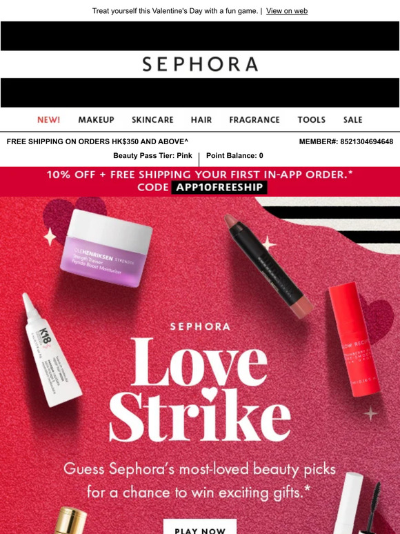 Sephora: 💘Sephora Love Strike: Play to win prizes 🎁 | Milled
