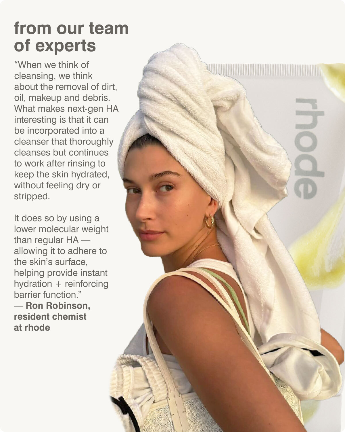 Rhode: Our new favorite ingredient | Milled