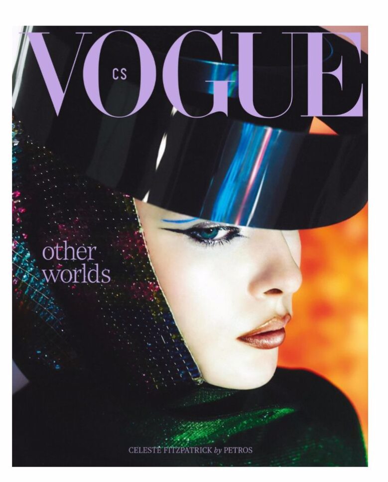 Erin Fader Jewelry: FEATURED IN VOGUE!!! THE MOMENT YOU'VE BEEN WAITING ...