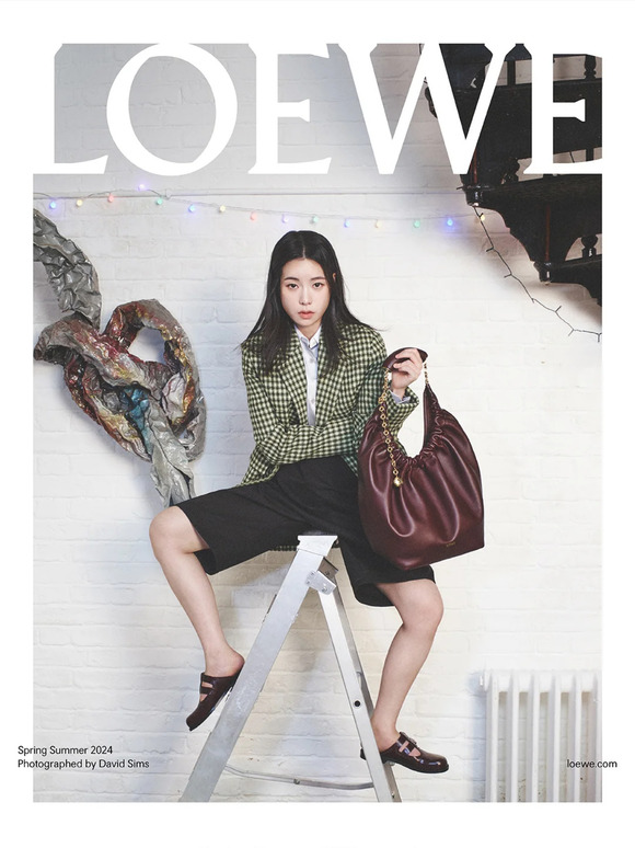 Loewe Email Newsletters: Shop Sales, Discounts, and Coupon Codes