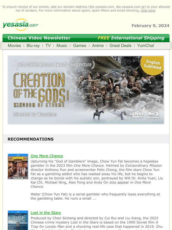 YesAsia: New Chinese Video at YesAsia | Milled