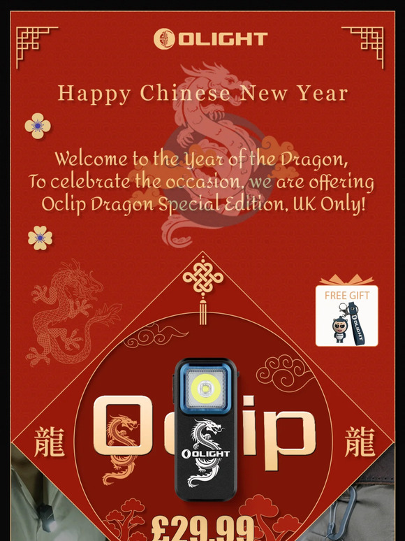 Olight: New! Dragon laser carving torch🐲 | Milled