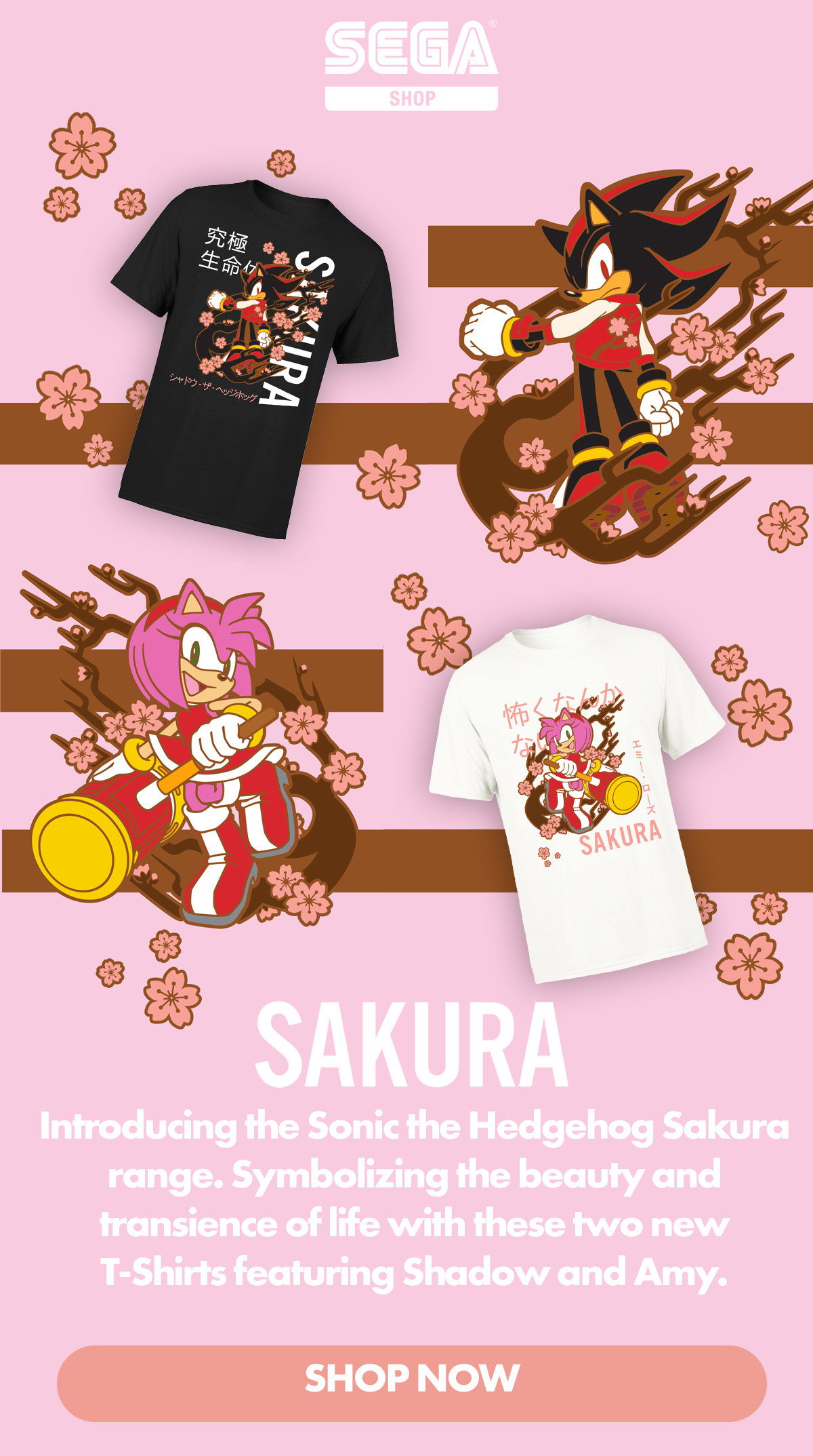 SEGA Shop: New Shadow and Amy Rose T-Shirts! 🌸 | Milled