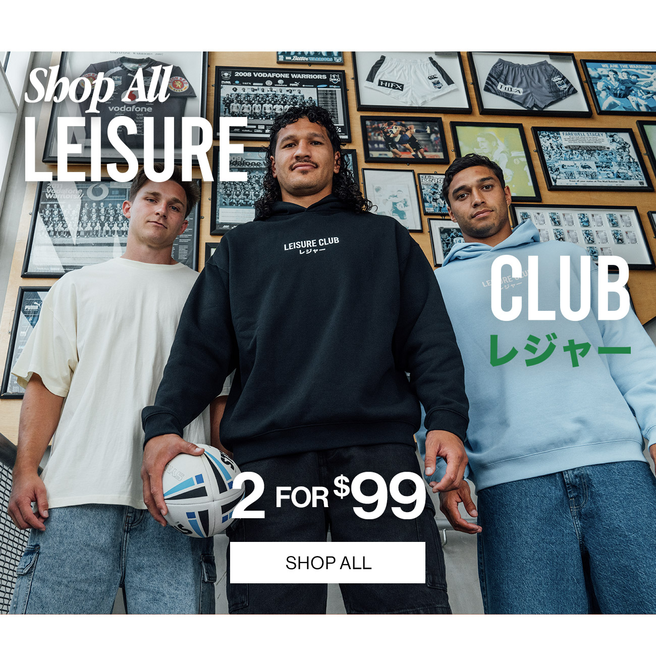 Hallenstein Brothers: Leisure Club X One NZ Warriors | Milled