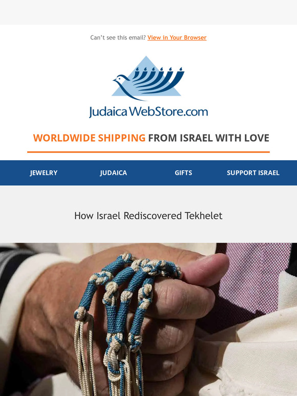 Judaica Web Store: 🇮🇱 How Israel Rediscovered the Ancient Blue Dye for ...
