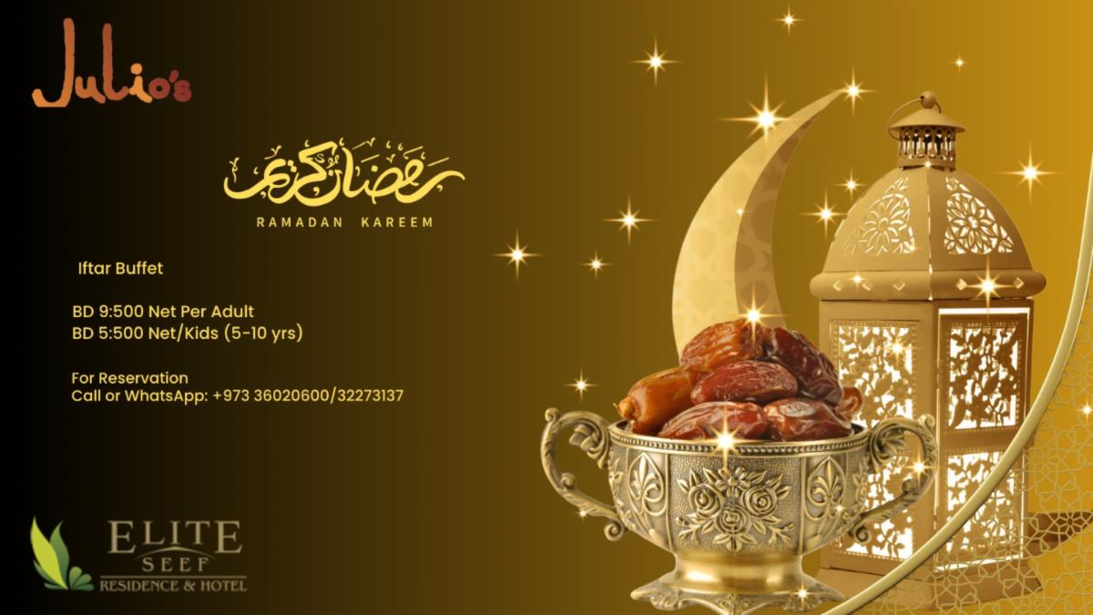 Elite Hospitality: Ramadan Kareem! | Milled