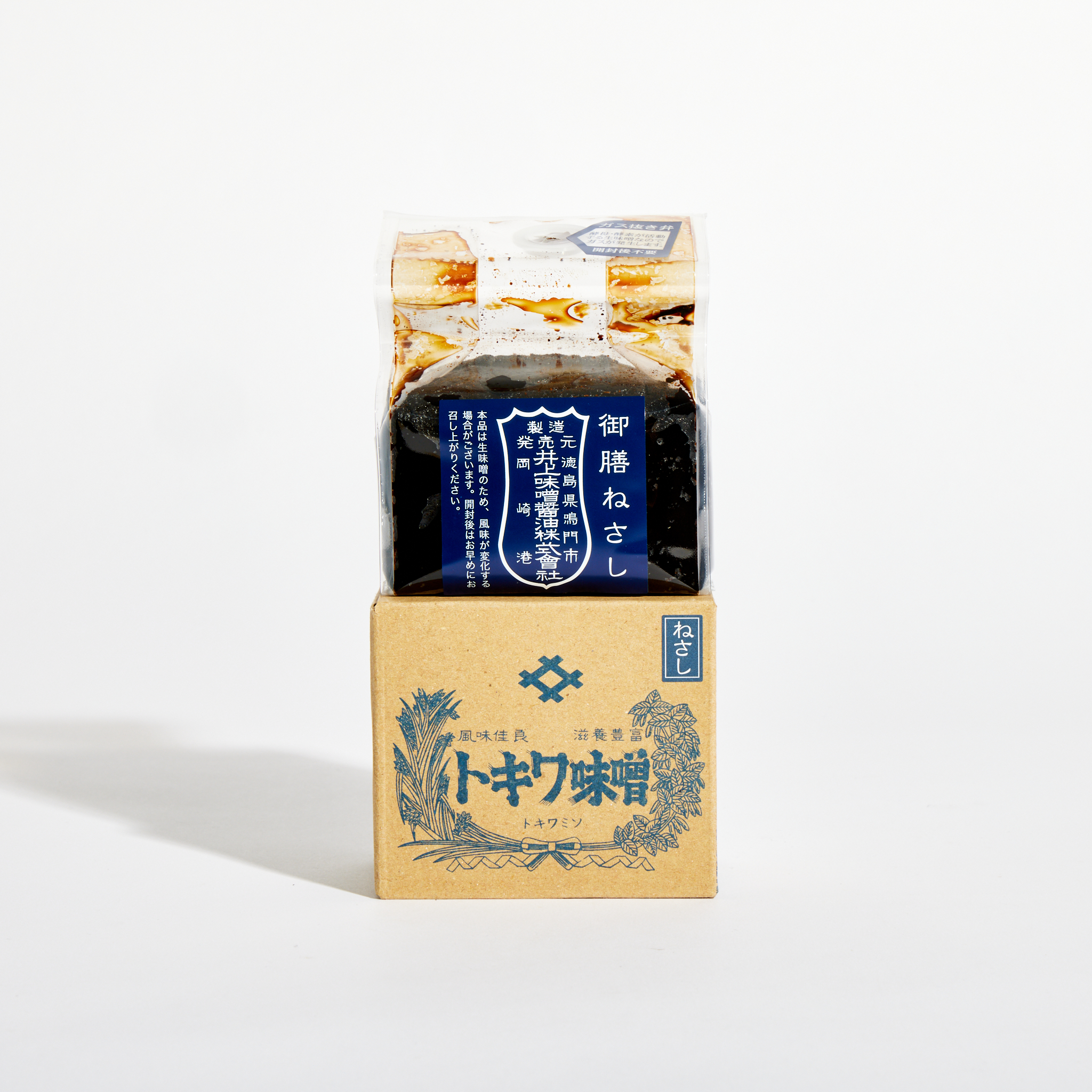 Milk Street Kitchen: New: Japanese Miso, Barrel-Aged for Five Years ...