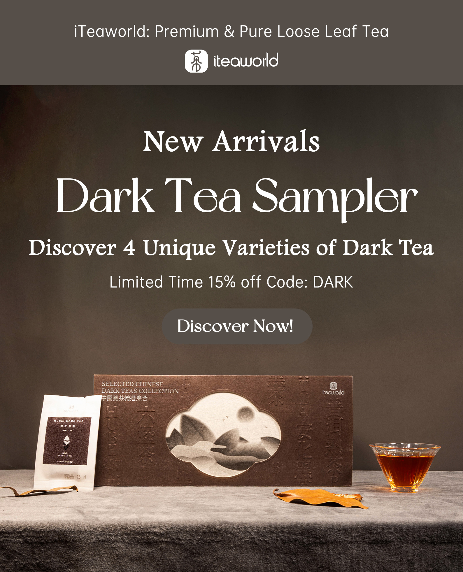 iTeaworld: 💡Discover Our Newest Tea Creation: Dark Tea Sampler with 15% ...