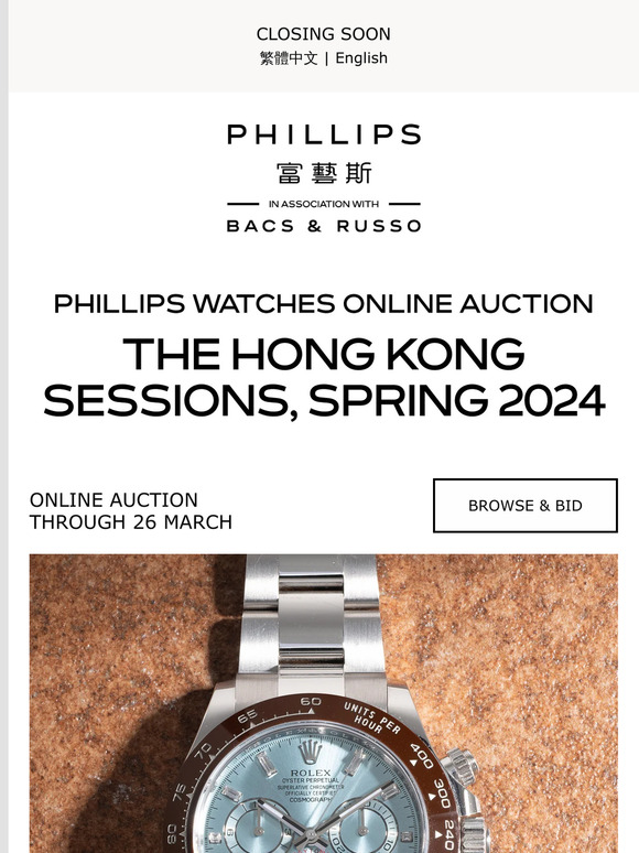 Phillips Auction: Closing Soon | Watches Online Auction: The Hong Kong ...