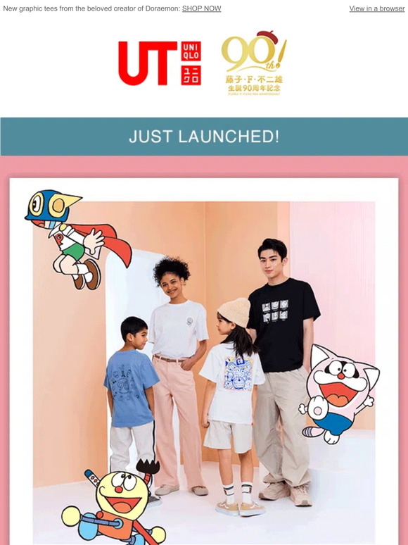 UNIQLO: Now available: Fujiko F Fujio 90th Anniversary | Milled