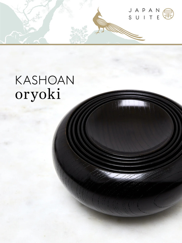Japan Suite: Introducing Oryoki by Kazuo Satake | Milled