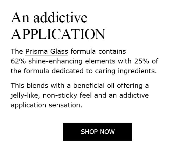 Armani Beauty: Meet the groundbreaking Prisma Glass lip gloss | Milled