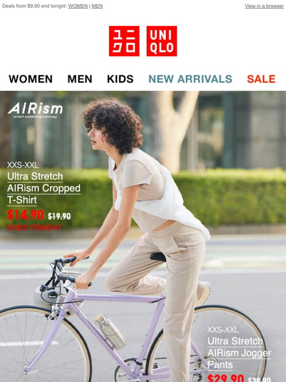 UNIQLO: Time's almost up... | Milled