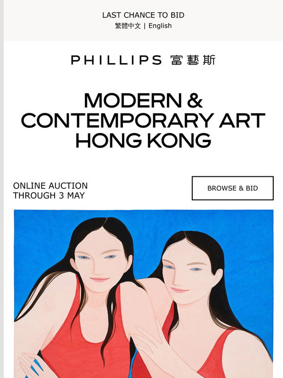 Phillips: Closing Soon | Modern & Contemporary Art: Online Auction ...
