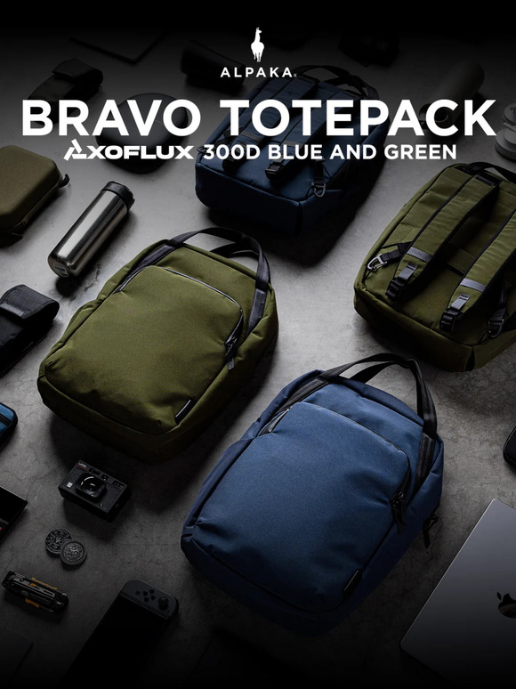 ALPAKA: [NEW] The Bravo Totepack in Axoflux 300D Green & Blue 🌿🌊 | Milled