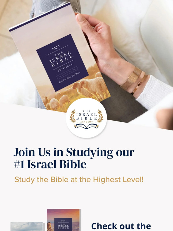 The Israel Bible: Introducing Israel Bible Plus Academy... | Milled
