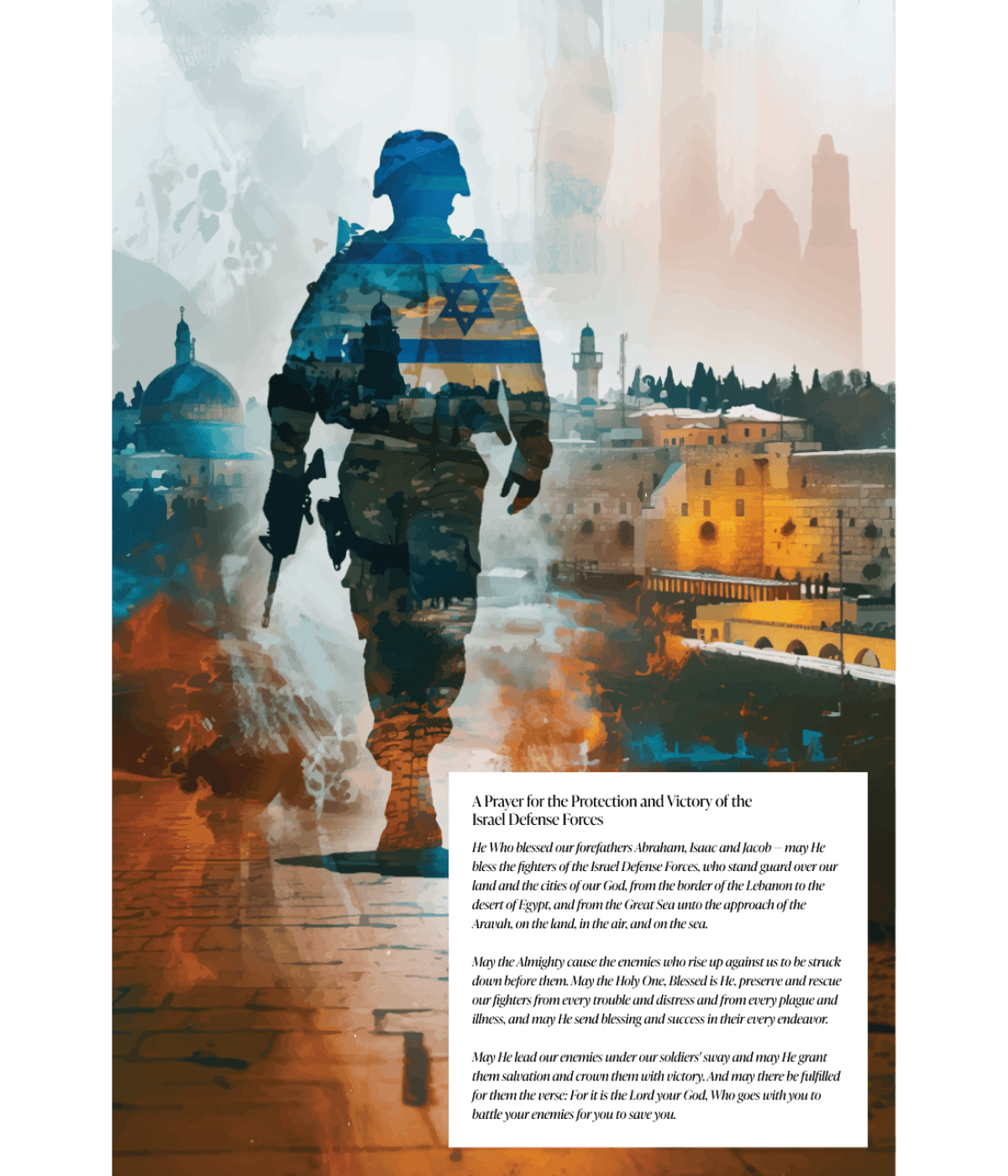 Israel365: —, Pray for the IDF with this Beautiful artwork! | Milled