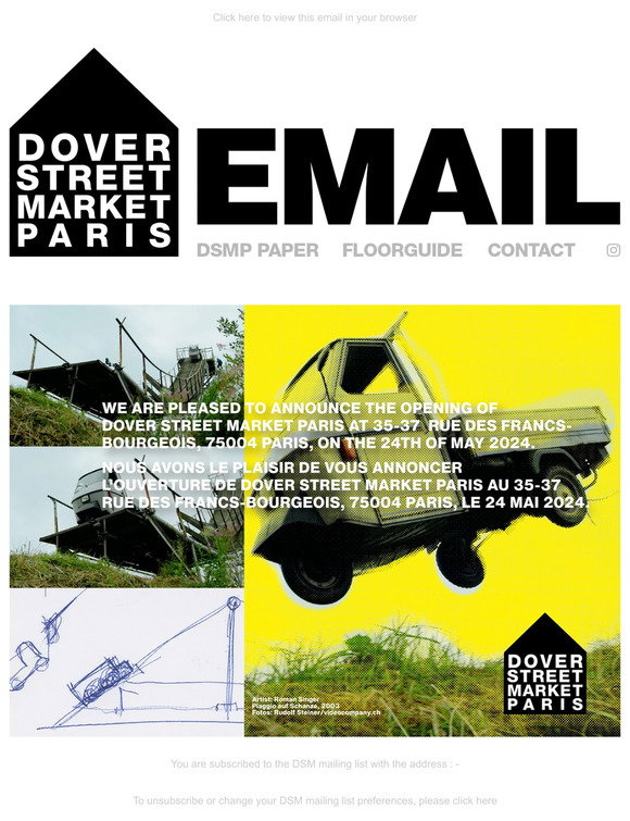 Dover Street Market: Dover Street Market Paris opens Friday 24th May ...