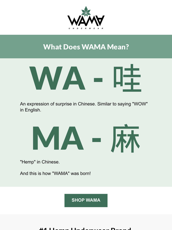 WAMA Underwear: The Meaning Behind WAMA | Milled