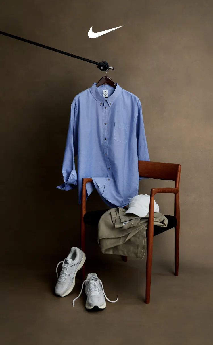NIKE: Only the best for Father's Day | Milled