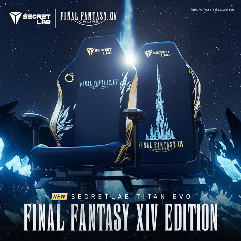 Secretlab: [NEW] FINAL FANTASY XIV x Secretlab Collection | Milled