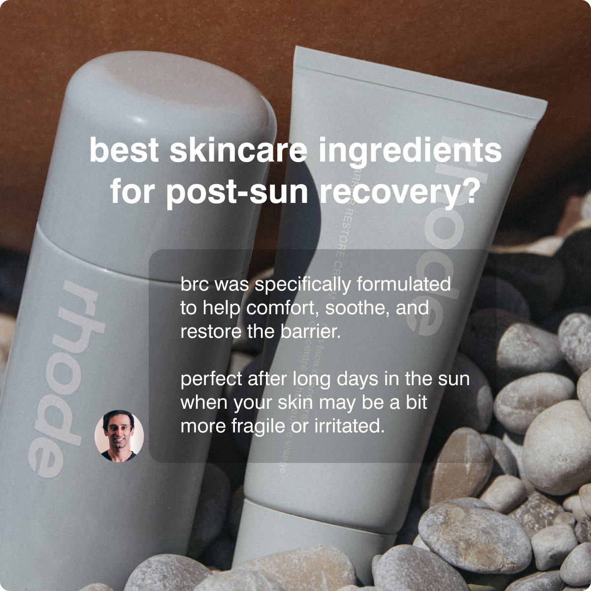 Rhode: Ask an expert: sun care | Milled