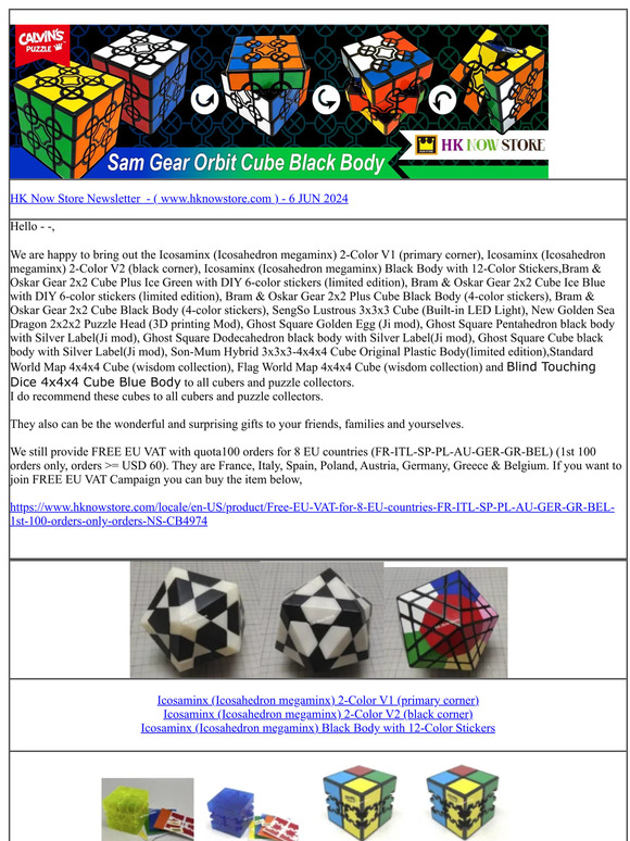 HK Now Store: — —, New Puzzles from HK Now Store JUN 2024 ( www ...