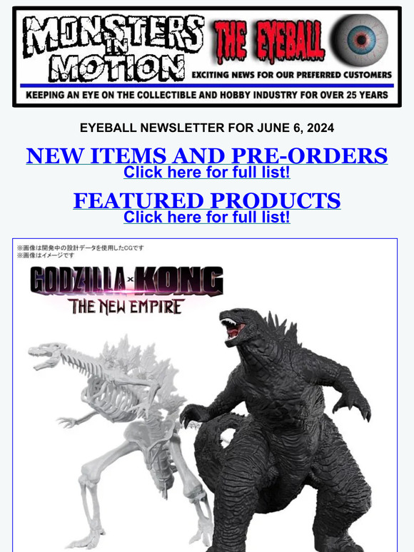 Monsters in Motion: Godzilla Model Kit, Vincent Price Figure, Mask ...