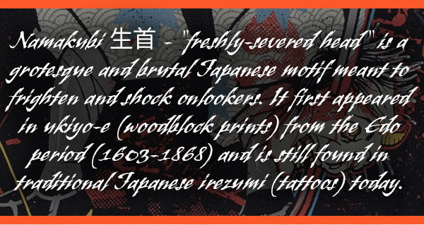 Zero Foxtrot: NEW: NAMAKUBI COLLECTION | Milled