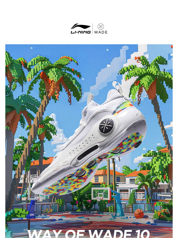 Way of Wade: Available Now: Way of Wade 10 Low Pixel | Milled