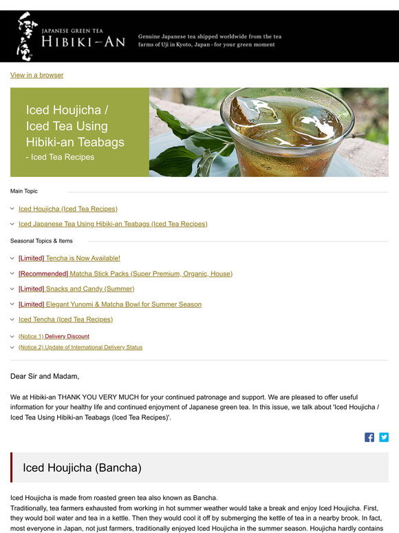 Hibiki-an: [Hibiki-an] Iced Houjicha / Iced Tea Using Hibiki-an Teabags ...