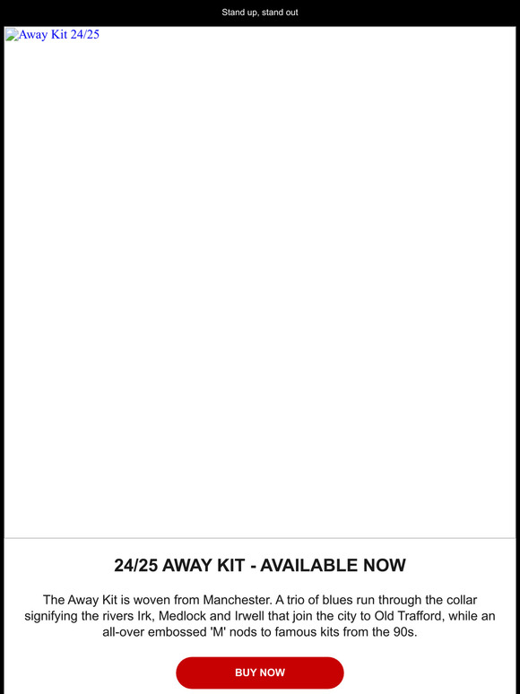 Manchester United: NEW AWAY KIT: FOR THE FEARLESS | Milled