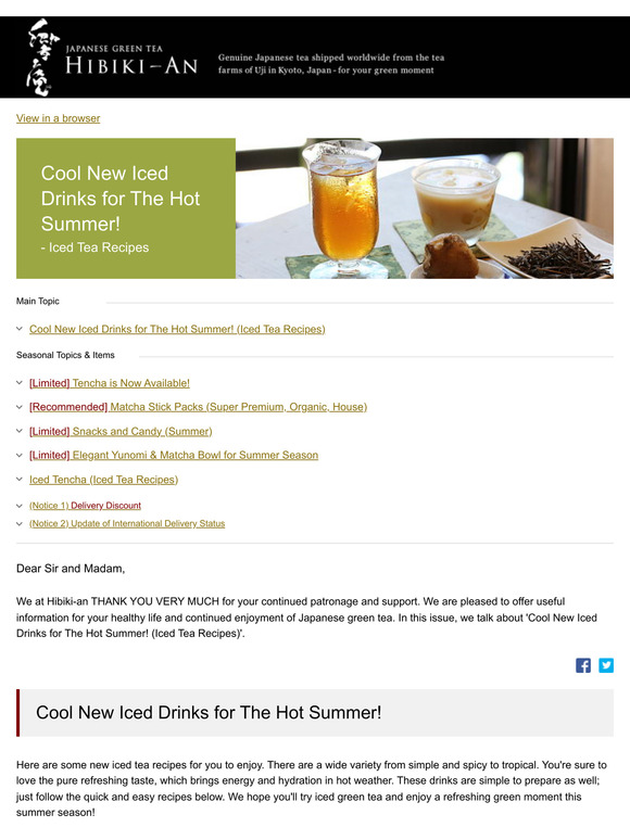 Hibiki-an: [Hibiki-an] Cool New Iced Drinks for The Hot Summer! (Iced ...