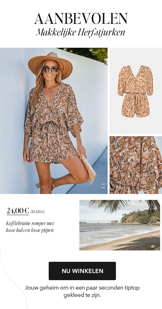 Cupshe: ALLE 20% KORTING & Extra 10€ KORTING🤑 | Milled