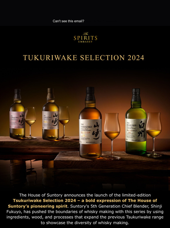 The Spirits Embassy: Introducing the Tukuriwake Selection | Milled