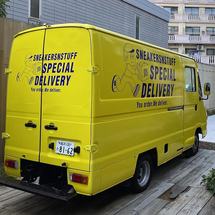 Sneakersnstuff: Introducing the new SNS app! | Milled