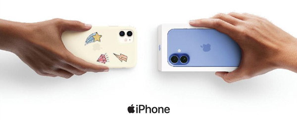 JB Hi-Fi: iPhone 16 Pro | iPhone 16 - Pre-order now | Milled