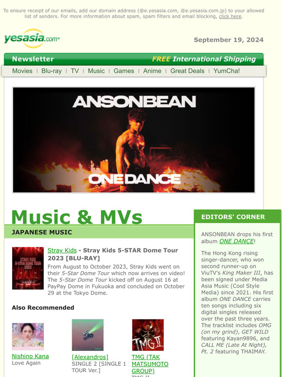 YesAsia: New at YesAsia: ANSONBEAN, Stray Kids, Super Junior-D&E, Secret: A Hidden Score, Trash ...