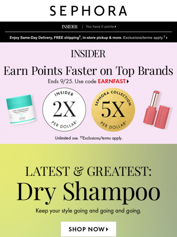 Sephora Email Newsletters: Shop Sales, Discounts, and Coupon Codes