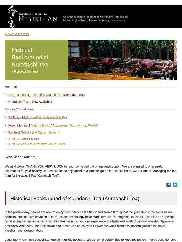 Hibiki-an: [Hibiki-an] Historical Background of Kuradashi Tea (Kuradashi Tea) | Milled