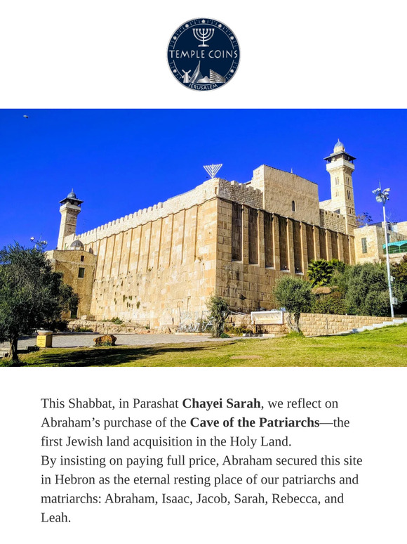 Temple Coins: Cave of the Patriarchs: Eternal Symbol of Israel’s Legacy ...