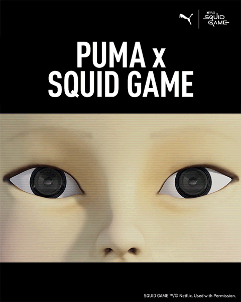 Puma: Coming Soon: PUMA x SQUID GAME | Milled