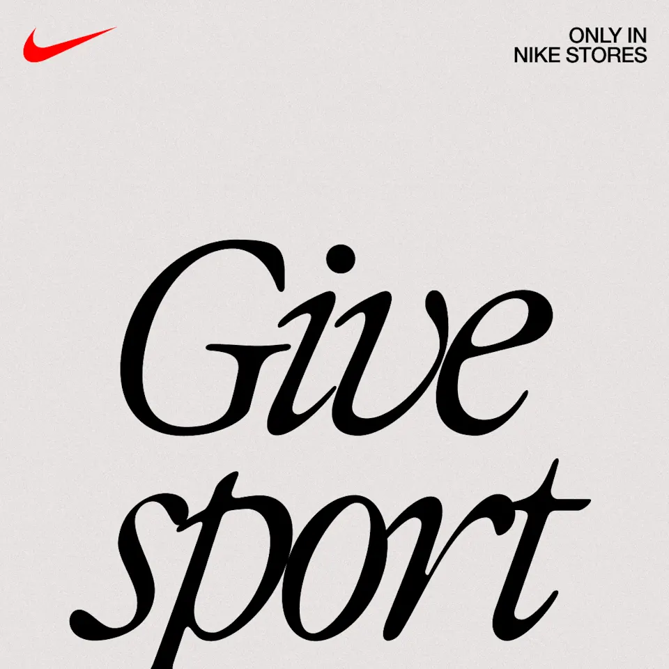 NIKE: Here's your ticket to save | Milled