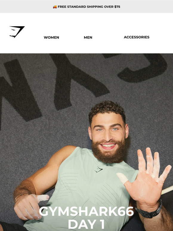 Gymshark Email Newsletters: Shop Sales, Discounts, and Coupon Codes